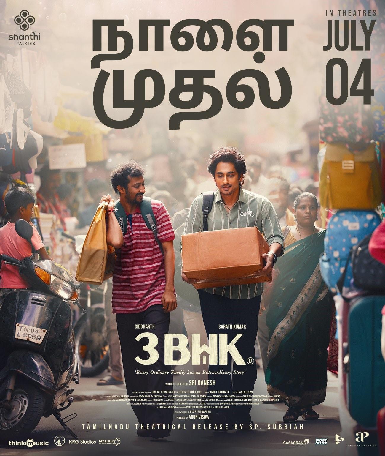 3BHK Preview - 5 reasons to watch Siddharth, Sarathkumar, Devayani film Tamil Movie, Music ...